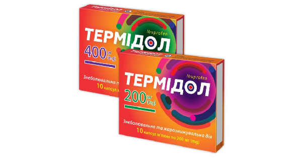 ТЕРМИДОЛ инструкция по применению, цена в аптеках Украины, аналоги ...