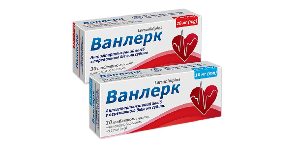Ванлерк: інструкція по застосуванню, ціна в аптеках України, аналоги ...