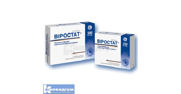 Віростат: інструкція по застосуванню, ціна в аптеках України, аналоги ...