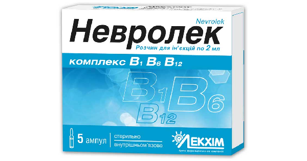 НЕВРОЛЕК инструкция по применению, цена в аптеках Украины, аналоги ...