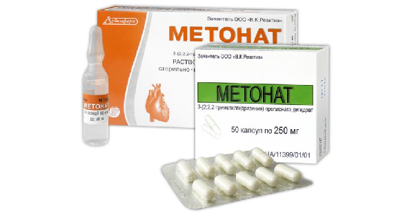 МЕТОНАТ капсули, розчин — інструкція та ціна в аптеках України, аналоги ...