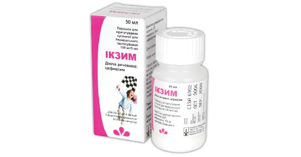ІКЗИМ: інструкція по застосуванню, ціна в аптеках України, аналоги ...