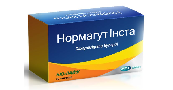 НОРМАГУТ ІНСТА інструкція по застосуванню, ціна в аптеках України ...