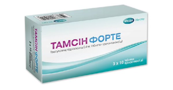Тамсін Форте: інструкція по застосуванню, ціна в аптеках України ...