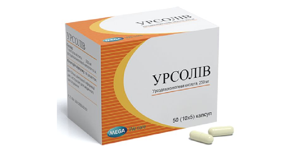 Урсолів: інструкція по застосуванню, ціна в аптеках України, аналоги ...