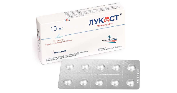 ЛУКАСТ инструкция по применению, цена в аптеках Украины, аналоги ...