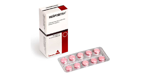 НЕЙРОВИТАН инструкция по применению, цена в аптеках Украины, аналоги ...