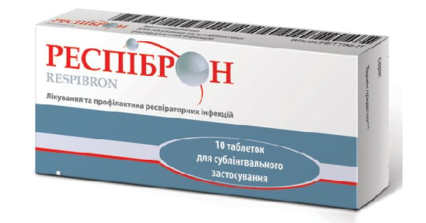 РЕСПІБРОН інструкція по застосуванню, ціна в аптеках України, аналоги ...