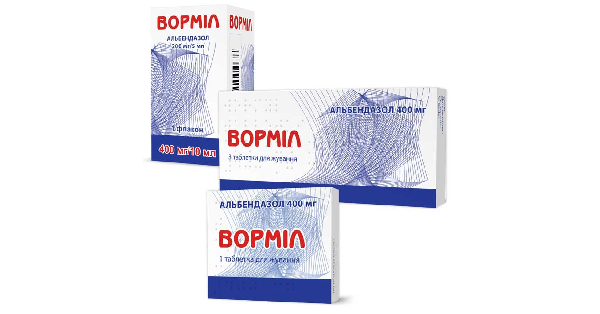 ВОРМИЛ инструкция по применению, цена в аптеках Украины, аналоги ...