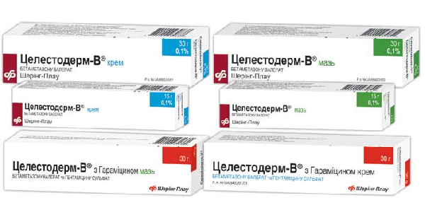 ЦЕЛЕСТОДЕРМ-В инструкция по применению, цена в аптеках Украины, аналоги ...