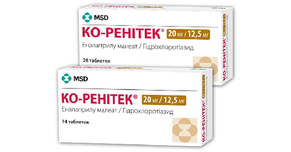 КО-РЕНИТЕК инструкция по применению, цена в аптеках Украины, аналоги ...