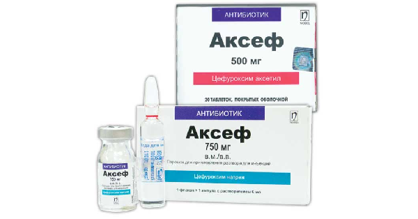 АКСЕФ инструкция по применению, цена в аптеках Украины, аналоги, состав ...