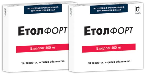 ЕТОЛ ФОРТ інструкція по застосуванню, ціна в аптеках України, аналоги ...