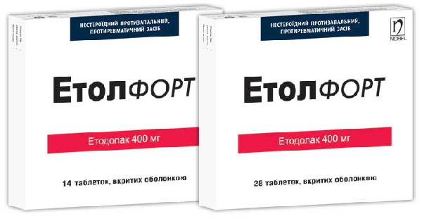 ЭТОЛ ФОРТ инструкция по применению, цена в аптеках Украины, аналоги ...
