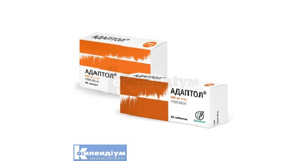 Адаптол: інструкція по застосуванню, ціна в аптеках України, аналоги ...