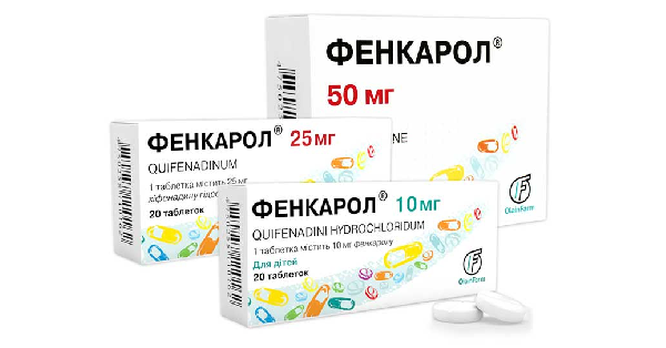 ФЕНКАРОЛ инструкция по применению, цена в аптеках Украины, аналоги ...
