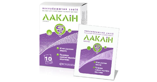 Лаклін: інструкція по застосуванню, ціна в аптеках України, аналоги ...