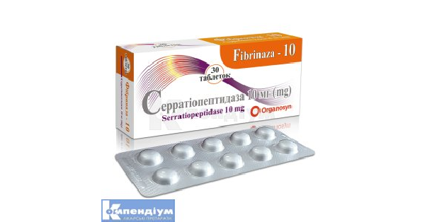 Фібриназа-10: інструкція по застосуванню, ціна в аптеках України ...
