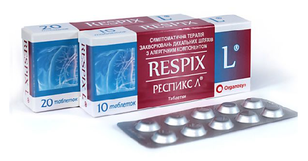 РЕСПИКС Л інструкція по застосуванню, ціна в аптеках України, аналоги ...