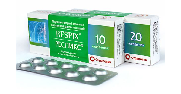 РЕСПИКС инструкция по применению цена в аптеках Украины аналоги