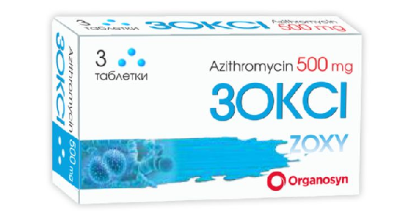 ЗОКСІ інструкція по застосуванню, ціна в аптеках України, аналоги ...