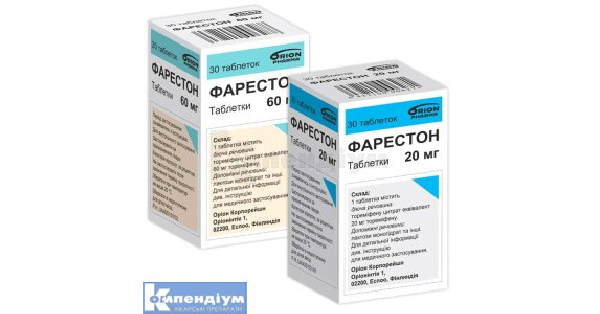 Фарестон: інструкція по застосуванню, ціна в аптеках України, аналоги ...