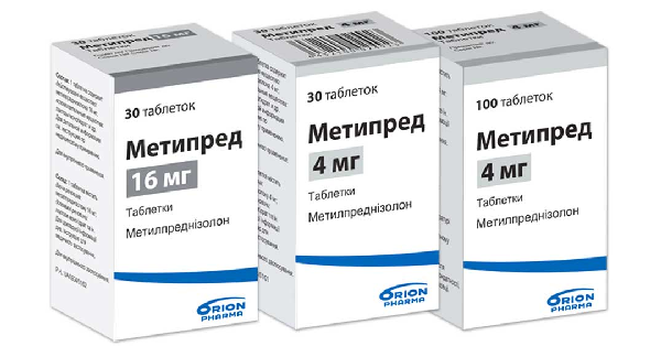 МЕТИПРЕД таблетки — инструкция и цена в аптеках Украины, аналоги и ...