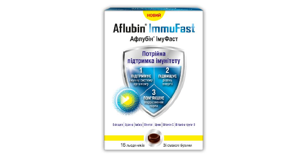 АФЛУБИН ИММУФАСТ инструкция по применению, цена в аптеках Украины ...