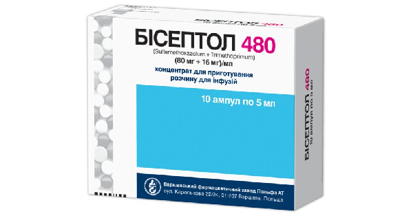 БІСЕПТОЛ 480 інструкція по застосуванню, ціна в аптеках України ...