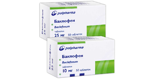 БАКЛОФЕН инструкция по применению, цена в аптеках Украины, аналоги ...
