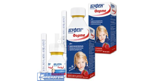 Ібуфен Форте: інструкція по застосуванню, ціна в аптеках України ...