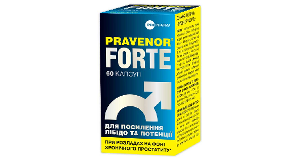 ПРАВЕНОР ФОРТЕ инструкция по применению, цена в аптеках Украины ...