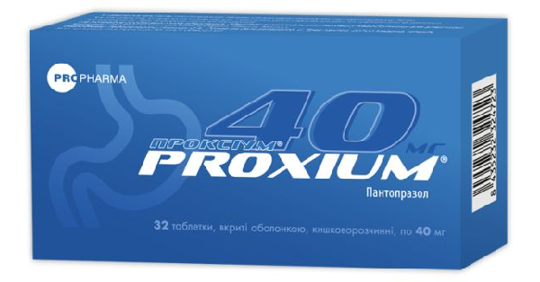 ПРОКСІУМ інструкція по застосуванню, ціна в аптеках України, аналоги ...