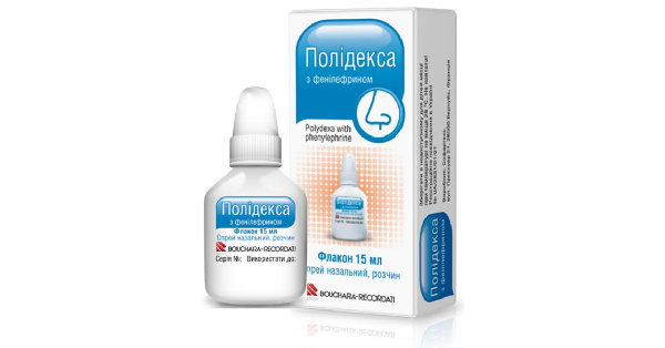 Полідекса з фенілефрином: інструкція по застосуванню, ціна в аптеках ...