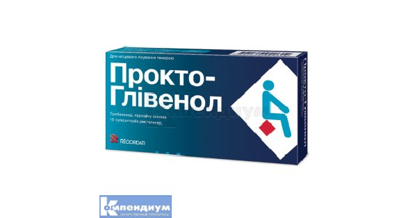 Прокто-Гливенол: инструкция, цена, аналоги | суппозитории ректальные ...