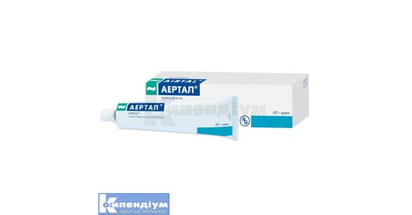 Аертал: інструкція по застосуванню, ціна в аптеках України, аналоги ...