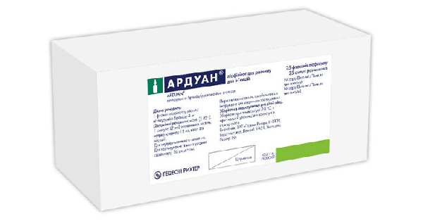 Ардуан: інструкція по застосуванню, ціна в аптеках України, аналоги ...