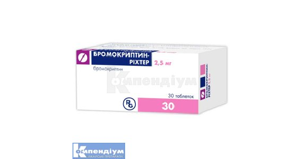 Бромокриптин-Ріхтер: інструкція по застосуванню, ціна в аптеках України ...