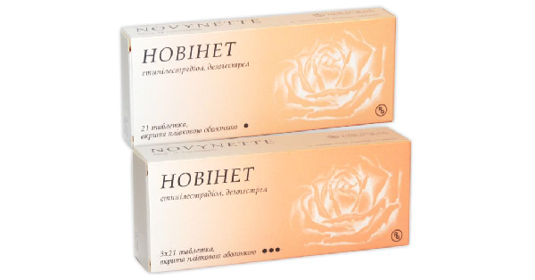 Новінет: інструкція по застосуванню, ціна в аптеках України, аналоги ...