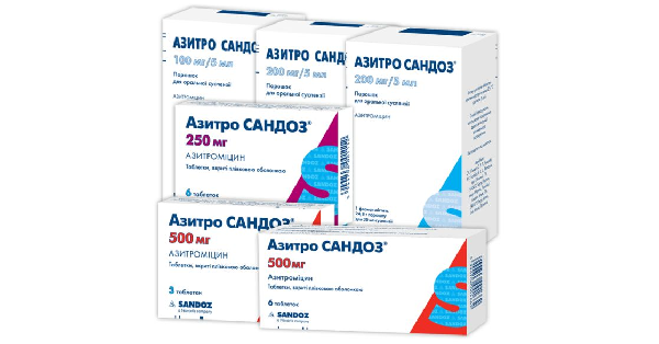 АЗИТРО САНДОЗ інструкція по застосуванню, ціна в аптеках України ...