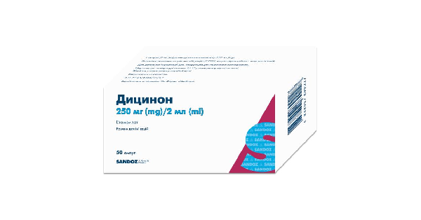 Дицинон (): інструкція по застосуванню, ціна в аптеках України, аналоги ...