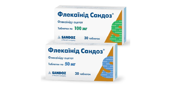 ФЛЕКАЇНІД САНДОЗ таблетки — інструкція та ціна в аптеках України ...