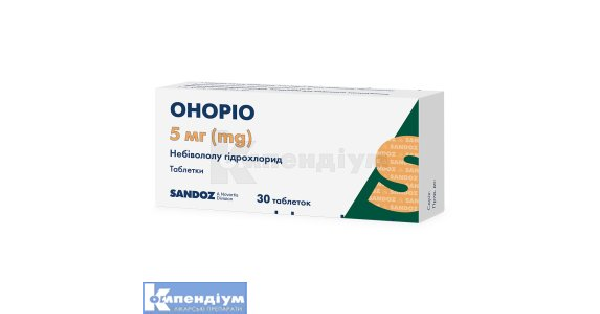 Оноріо: інструкція по застосуванню, ціна в аптеках України, аналоги ...