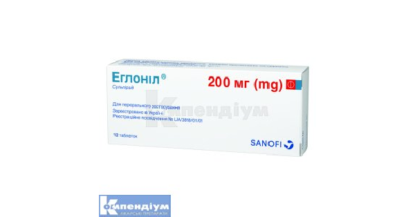 Еглоніл: інструкція по застосуванню, ціна в аптеках України, аналоги ...