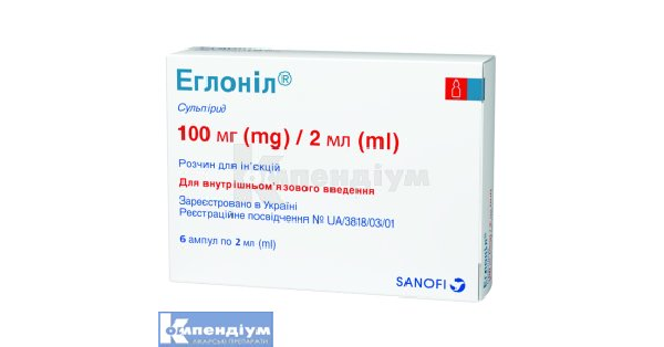 Еглоніл: інструкція по застосуванню, ціна в аптеках України, аналоги ...