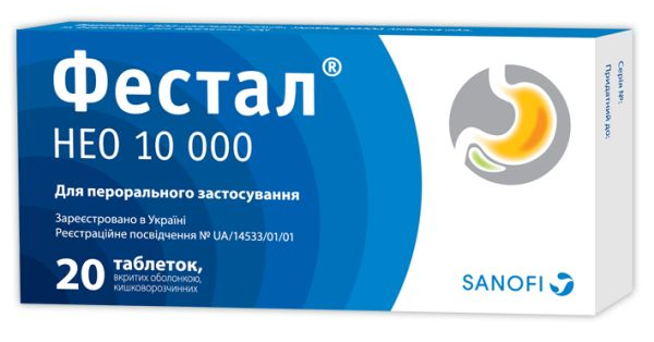 ФЕСТАЛ НЕО 10000 инструкция по применению, цена в аптеках Украины ...