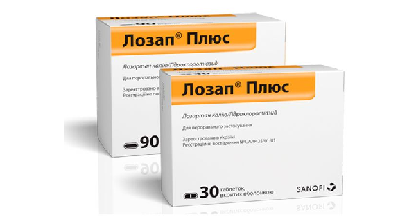 Лозап Плюс: інструкція по застосуванню, ціна в аптеках України, аналоги ...