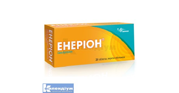 Енеріон: інструкція по застосуванню, ціна в аптеках України, аналоги ...