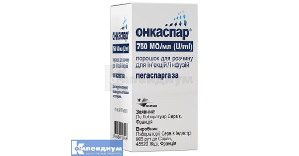 Онкаспар: инструкция, цена, аналоги | порошок для раствора для инъекций ...