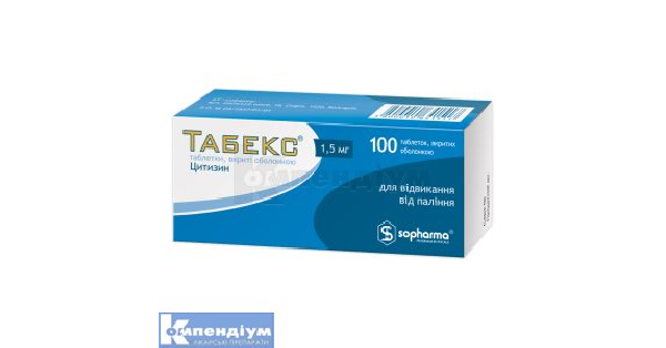 Табекс: інструкція по застосуванню, ціна в аптеках України, аналоги ...
